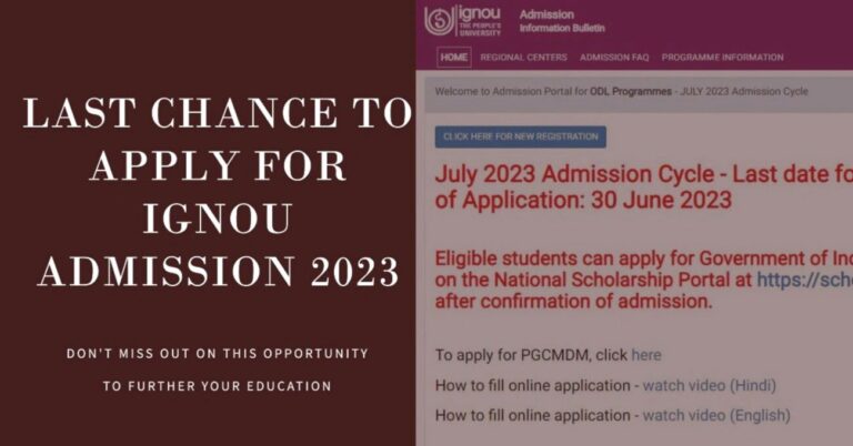 IGNOU Admission 2023 July Session: Last Chance To Apply - EduKraze