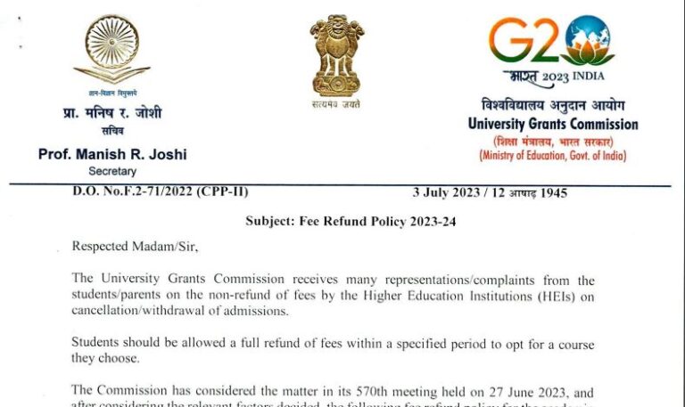 UGC Issues New Fee Refund Policy 2023-24 For Students - EduKraze