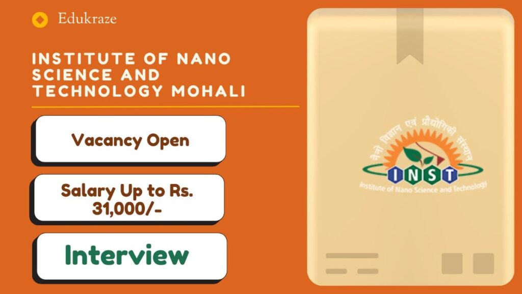 INST Mohali - EduKraze