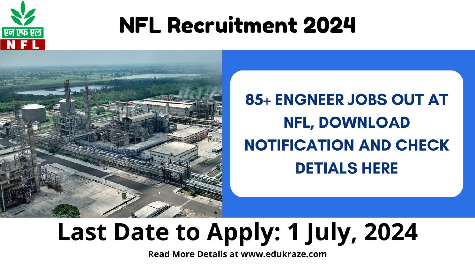 NFL Engineer Recruitment Notification Out For 2024-25 - EduKraze